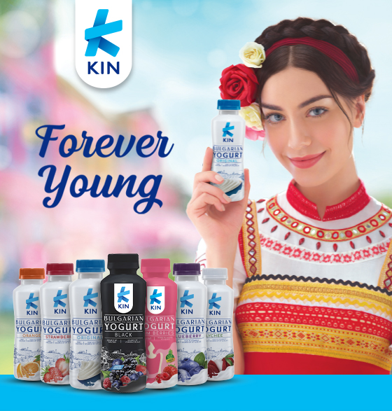 KIN Yogurt